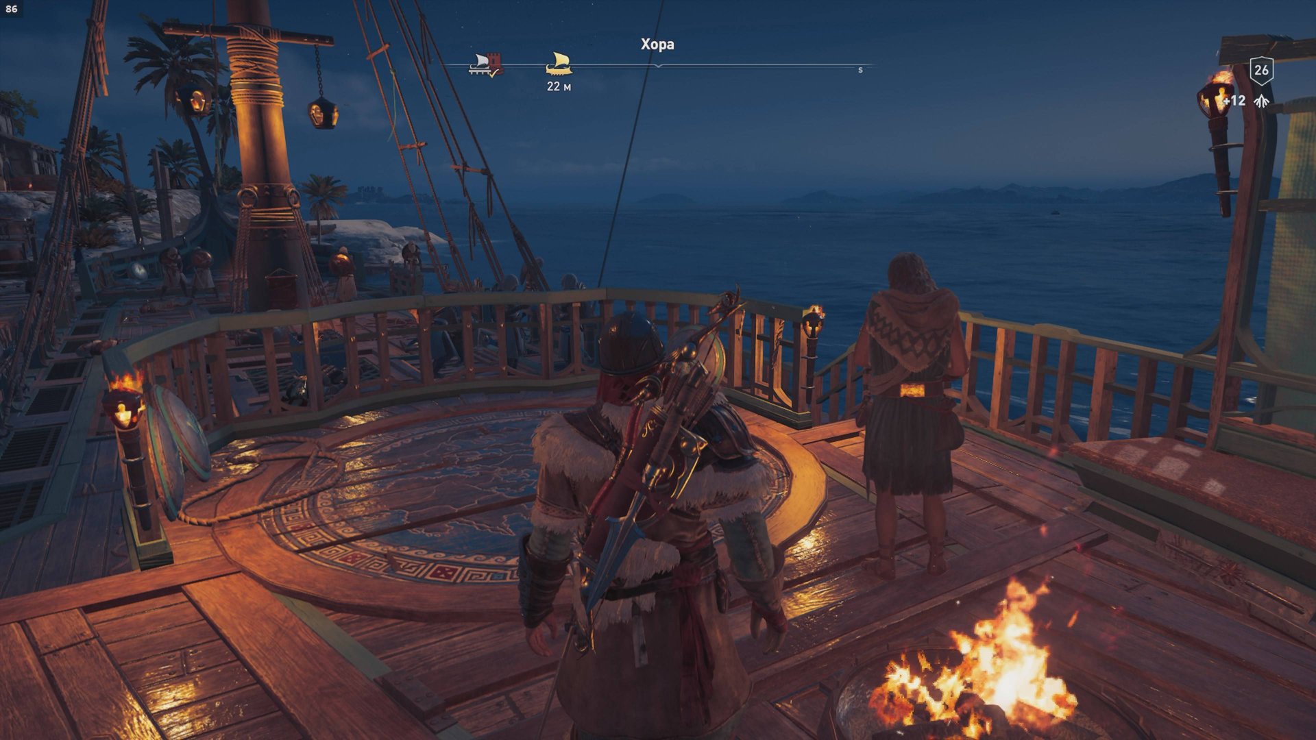 Assassin's Creed Odyssey - 04.07.2025