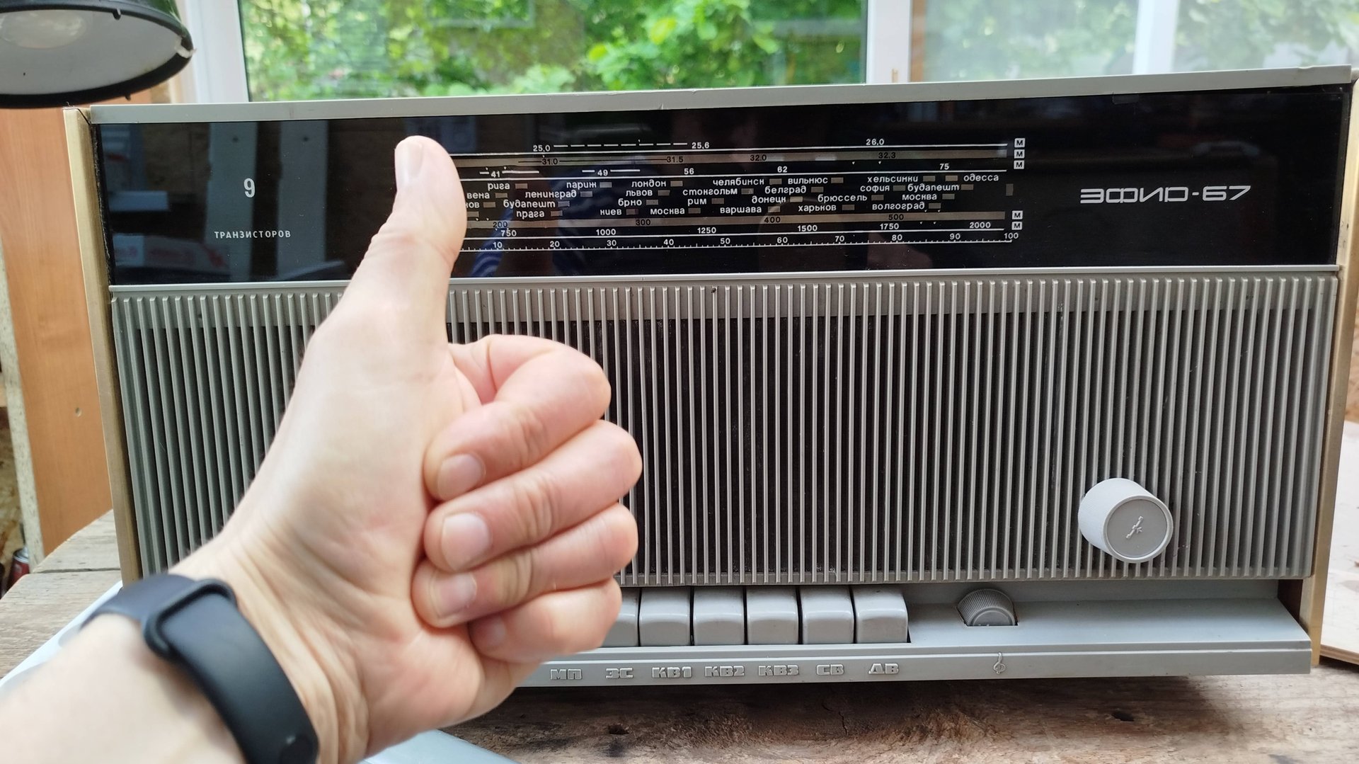 Внутреннее устройство ремонтируемой транзисторной радиолы "Эфир-67" из СССР #oldradio