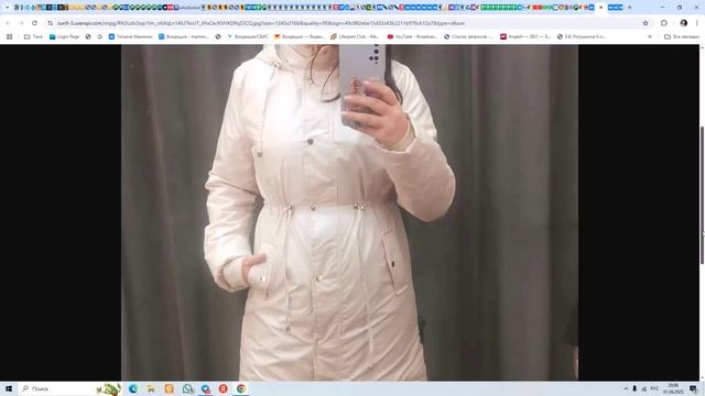 Вопрос: Правильно ли сделала, что не стала брать данный плащ?