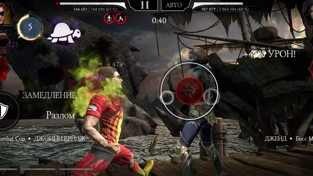 Mortal Kombat mobile/Мортал Комбат мобайл/Смертельная Башня Черного Дракона 160 битва