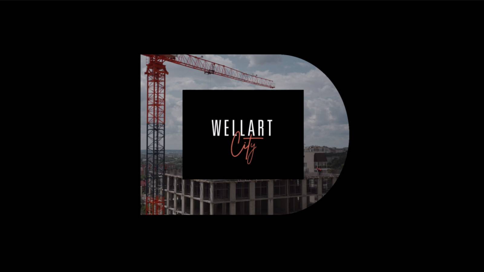 Ход строительства | WELLART City | июнь | 2025