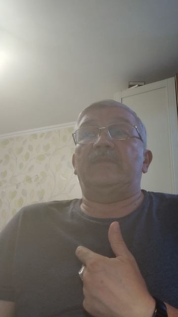 День защиты детей