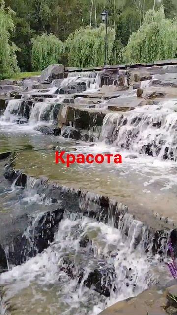 проверим,как работает этот трек