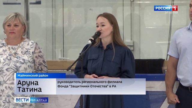 Развитие адаптивного спорта в Республике Алтай: опыт и сотрудничество с Омской областью