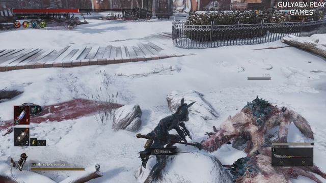 Lies of P. OVERTURE. 1. ЗООПАРК. DLC