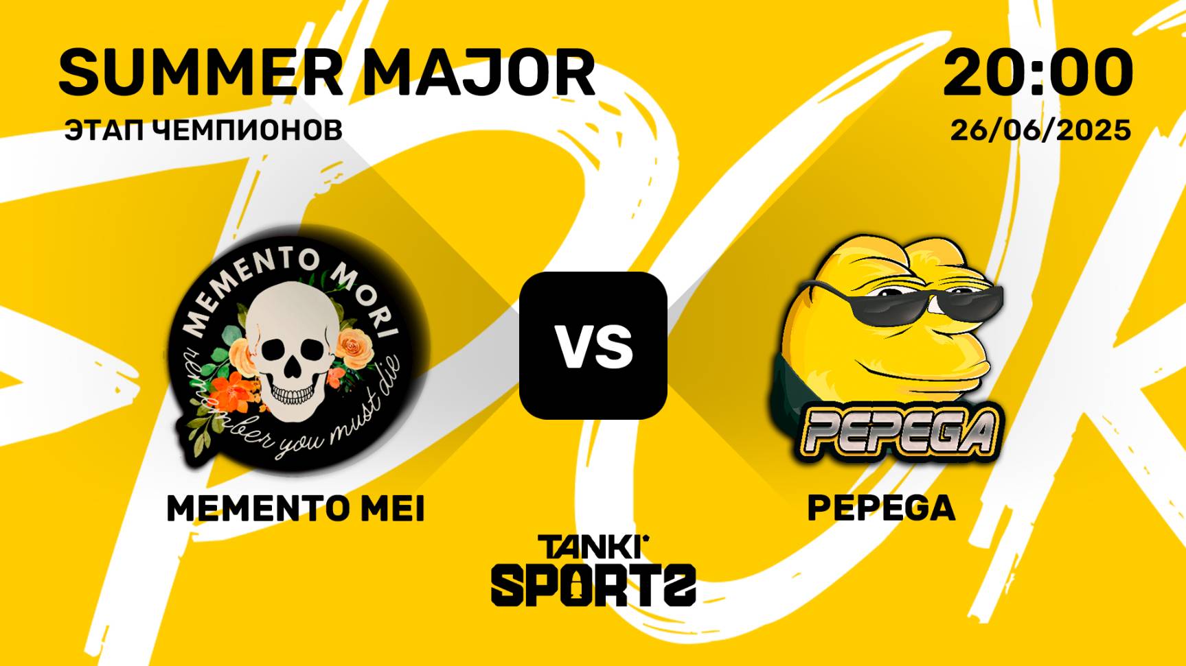 MEMENTO MEI VS PEPEGA | SUMMER MAJOR 2025 | 26.06.2025