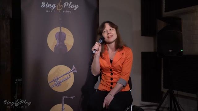 Результат 3 месяцев обучения вокалу в музыкальной школе Sing & Play в Москве