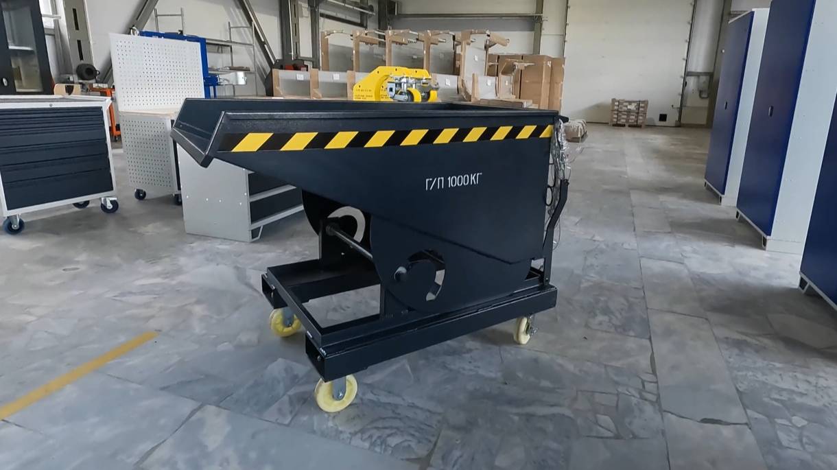 Самоопрокидывающийся контейнер для производственных полуфабрикатов и отходов арт. 1317.102