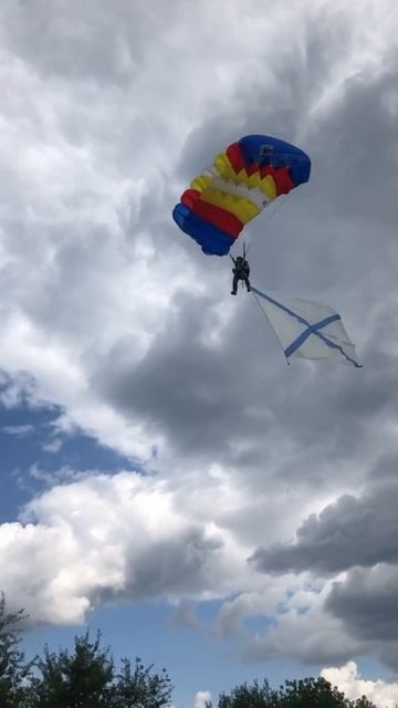 День ВМФ. Брянск