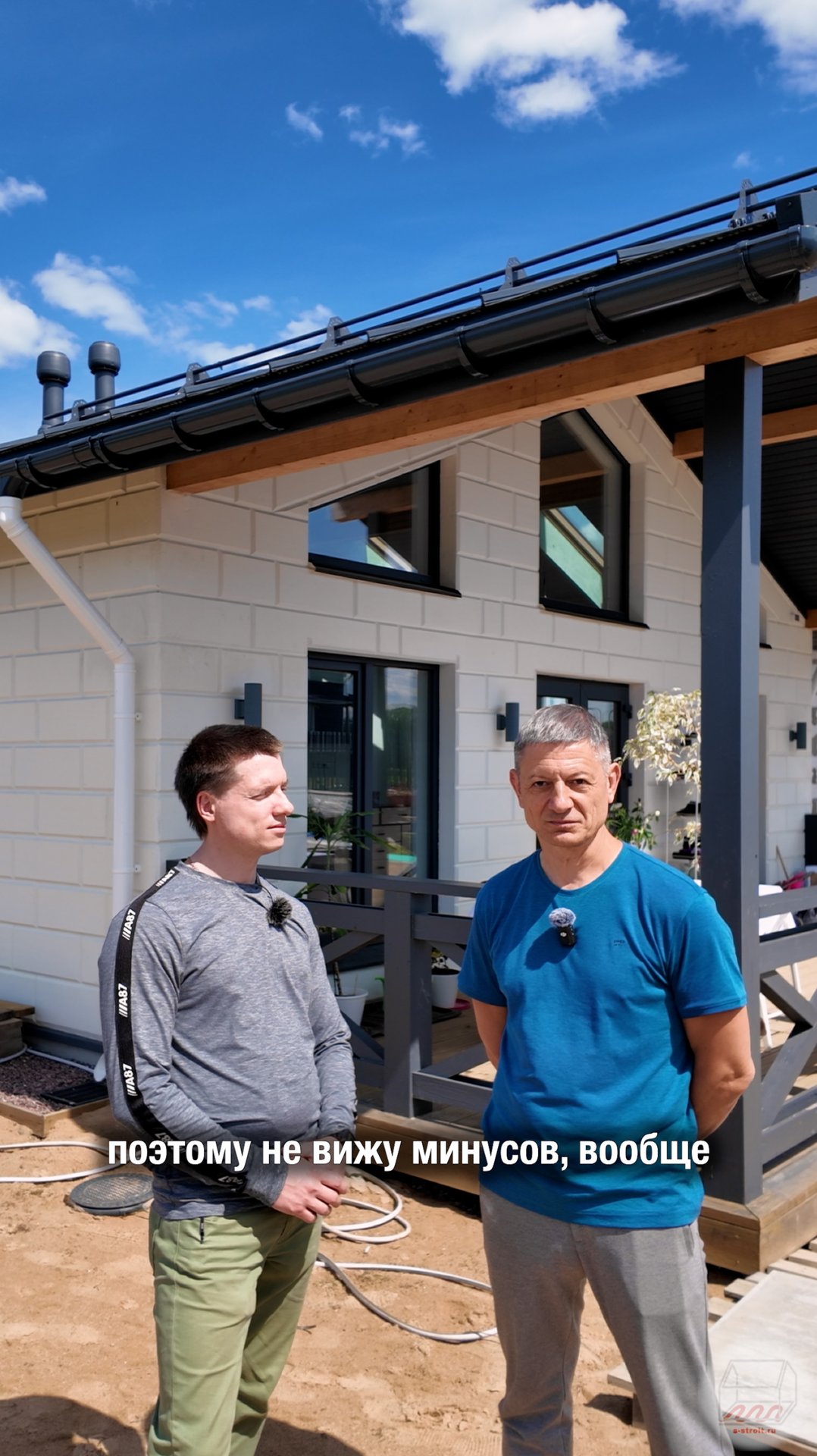 Газобетон с фаской – готовый фасад дома