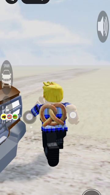 На На На На Дороги