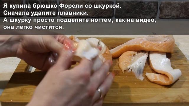 Молочный суп с морепродуктами | рыба | мидии | форель