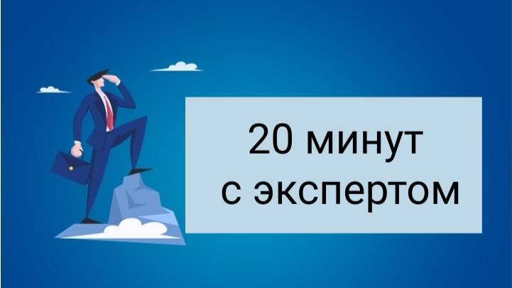 Новые правила электронной регистрации недвижимости для юридических лиц