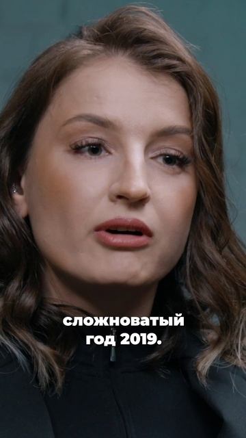 Почему я не ушла даже когда было тяжело?