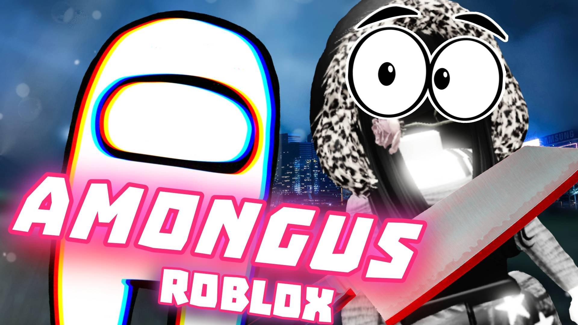 САМОЗВАНЕЦ AMONGUS В ROBLOX! — КТО ИЗ АМАНГАСОВ ПОСМЕЛ ЕГО ТРОНУТЬ! РОБЛОКС AMONGUS КТО ЖЕ УБИЙЦА!