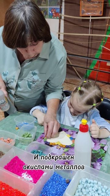 Выкладываем мозаику. Игры с детьми. Развивающие занятия с ребенком. Развивашки