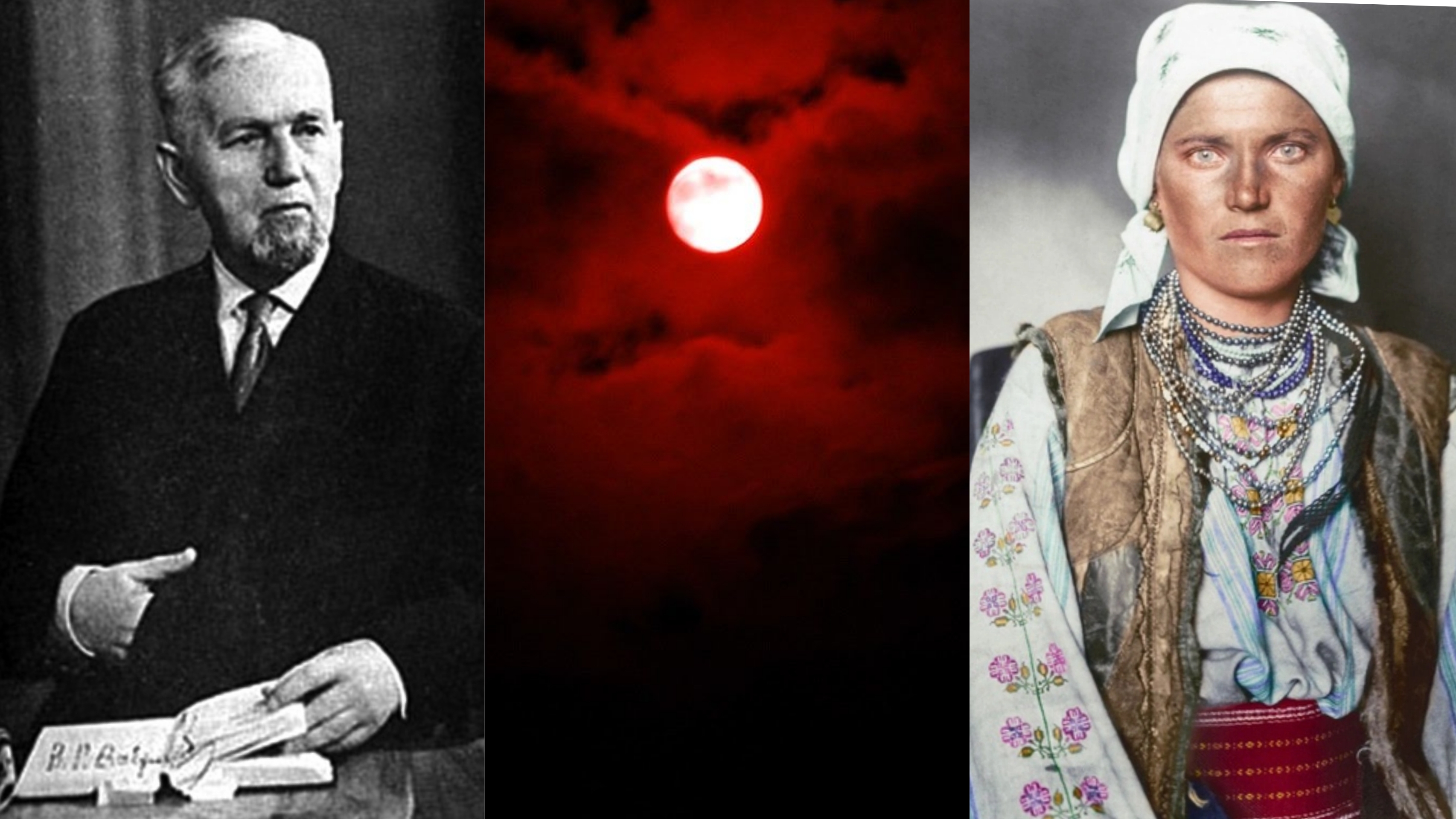 БЕШЕННЫЙ ПОГРОМ В ПЕРЕМЫШЛЕ..В.ВАВРИК " ТЕРЕЗИН И ТАЛЕРГОФ" ч.2