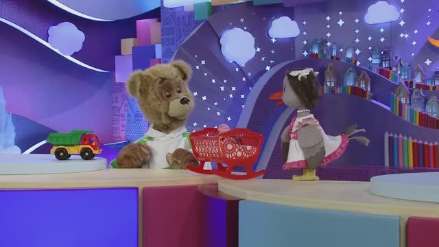 ✨Спокойной ночи, малыши✨085/2025 Про куклу и машинку