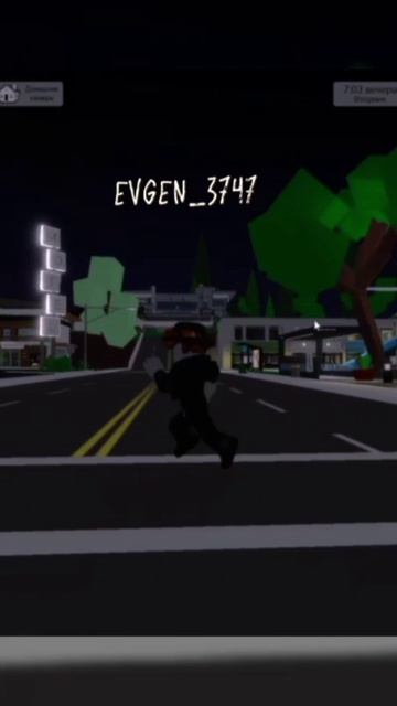 спойлер на заставку