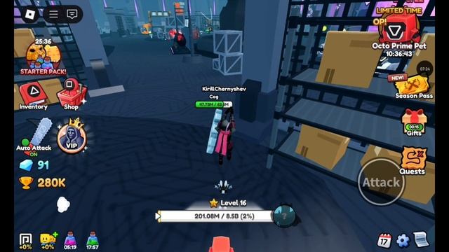 Я прокачал Vip из игры в кальмара