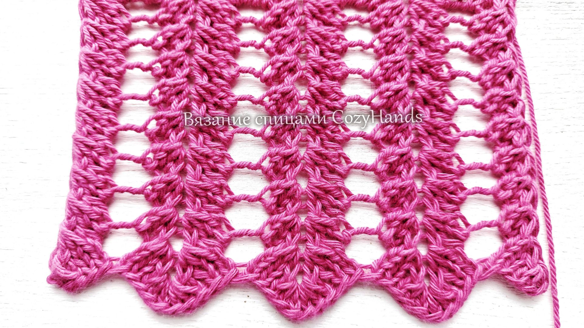 Замечательный крупный ажур как крючком 🔥 Лёгкий узор спицами