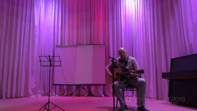 Горчичники Игорь г. Красноярск