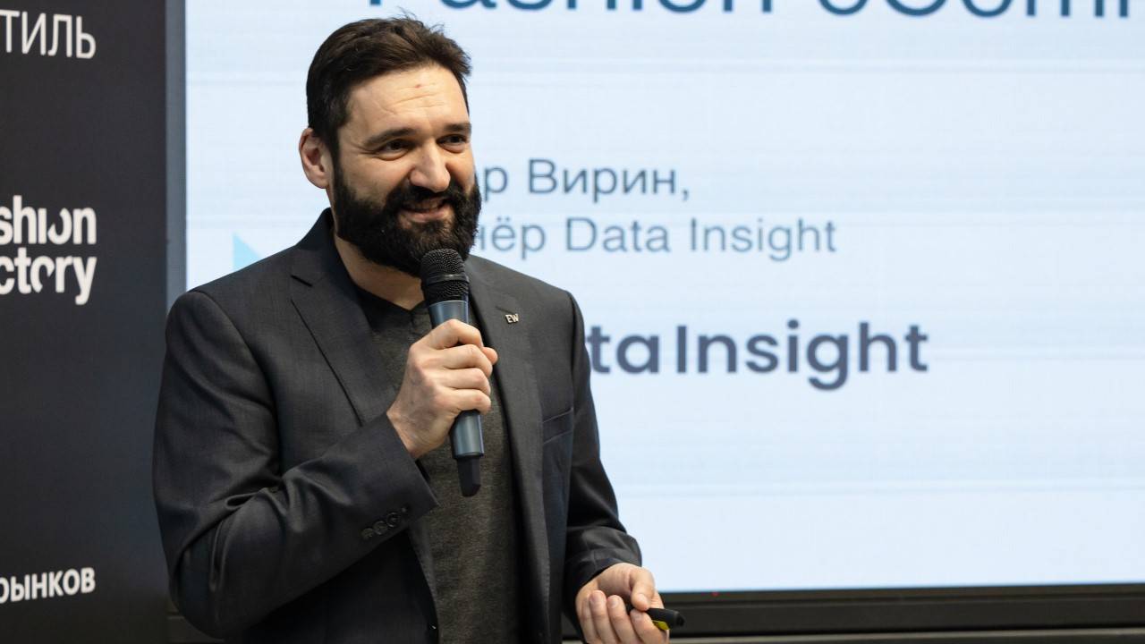 Fashion E-commerce 2025-2026 | БИЗНЕС-ФОРУМ RFRF WORKSHOPS на выставке моды СРМ'25