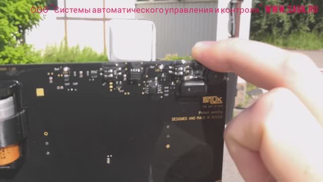 Диагностика RFID-систем с применением SAUK Detector-PRO. Разработано в России.