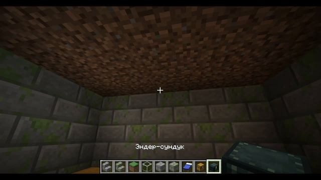 Строю подземную базу в стиле бункера в Майнкрафт.