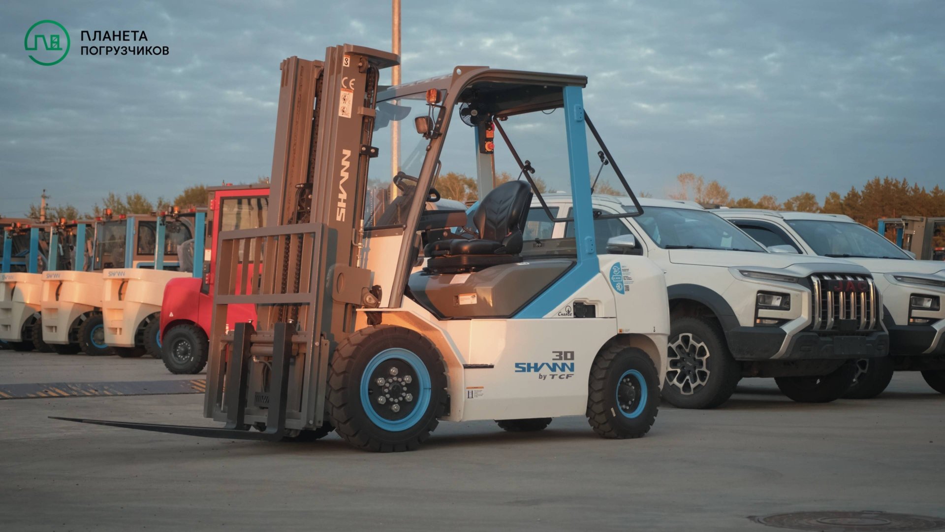 Электромобильный Погрузчик SHANN 3-го поколения