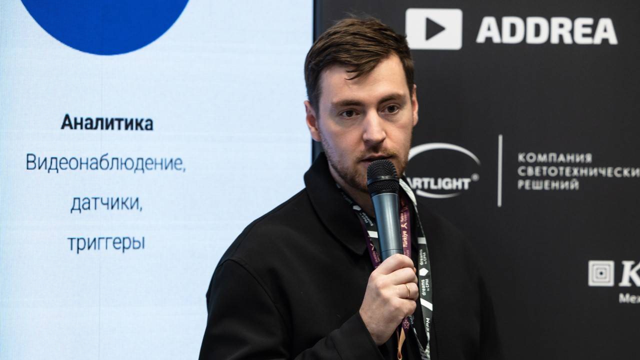 Digital signage: эффективные цифровые решения и тренды | БИЗНЕС-ФОРУМ RFRF WORKSHOPS на выставке СРМ