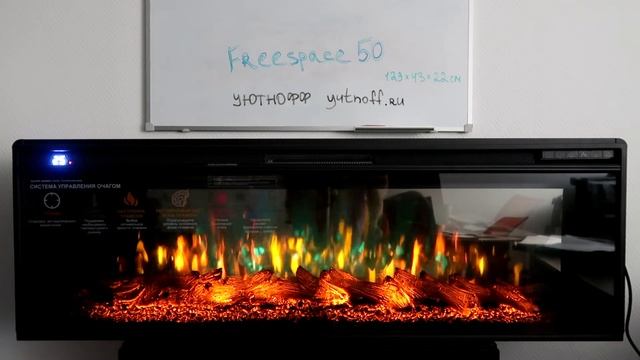 FREESPACE 50 - встраиваемый электрокамин. Полный обзор