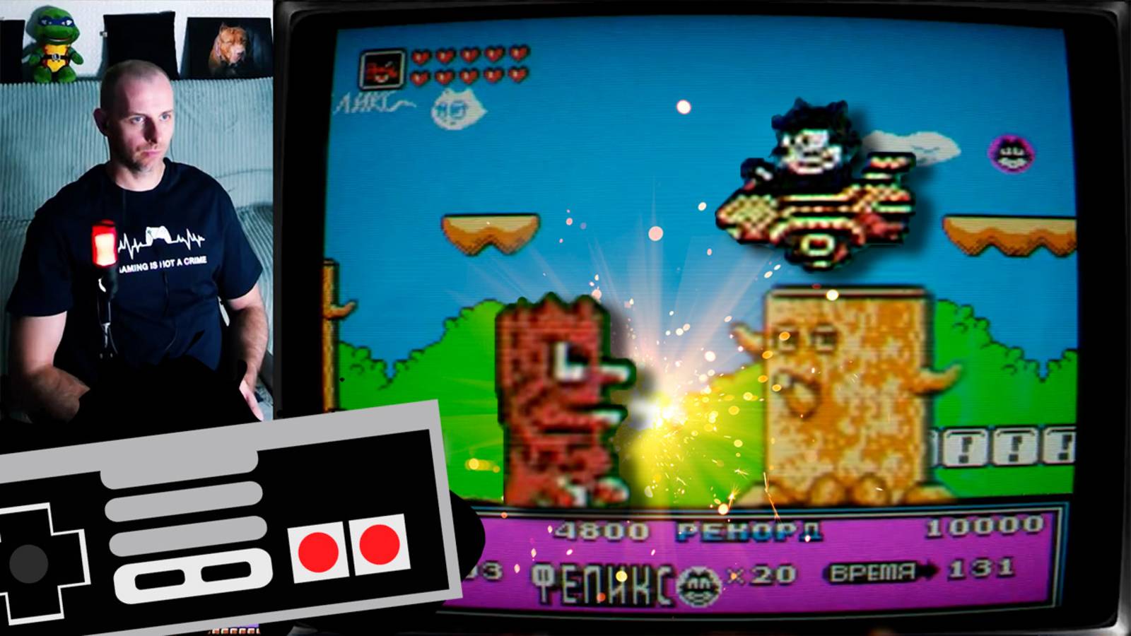 Игра Кот Феликс Денди (прохождение)