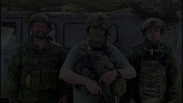 Участники СВО благодарят нотариусов Москвы