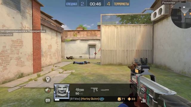 Сыграл режим союзники 5х5 в Standoff 2