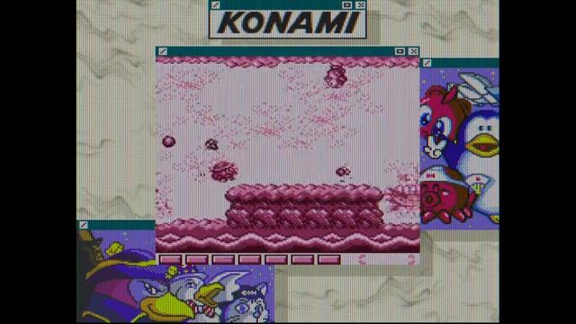 GB - Konami GB Collection Vol 4