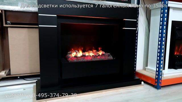 3D CASSETTE 630M - видео-обзор электроочага от Уютнофф