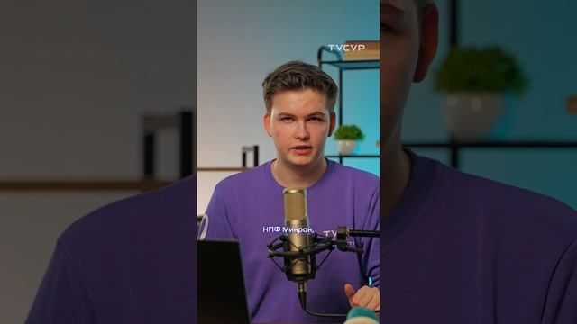 От ТУСУРа до ведущих IT-компаний! 😐 # ТУСУР