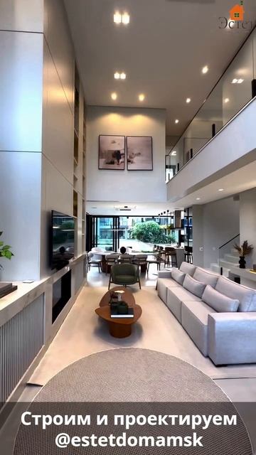 Эстетичный хай-тек дом изнутри