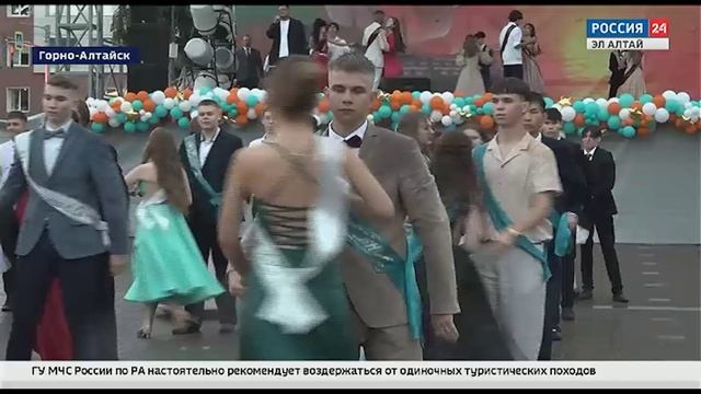 Россия 24: Вести Эл Алтай 21:30 от 30.06.2025