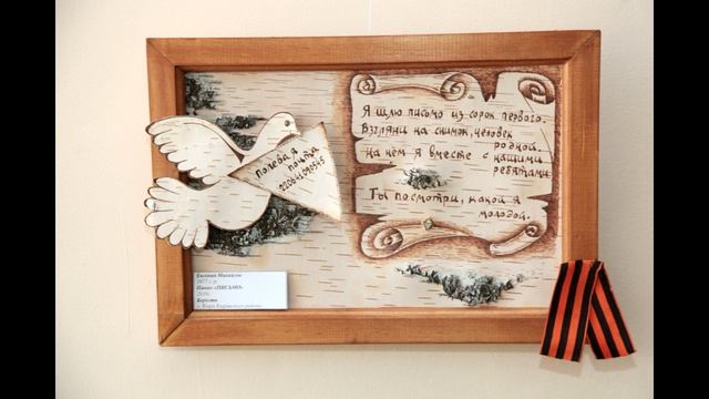 Кузнецова И.Г. Кураторский проект