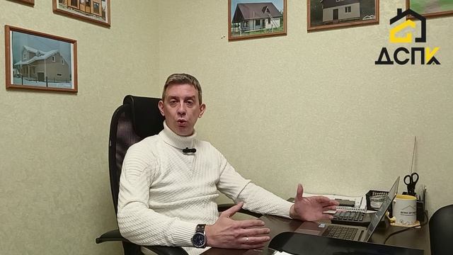 Вопрос-ответ: Можно ли сэкономить на двухэтажном доме?