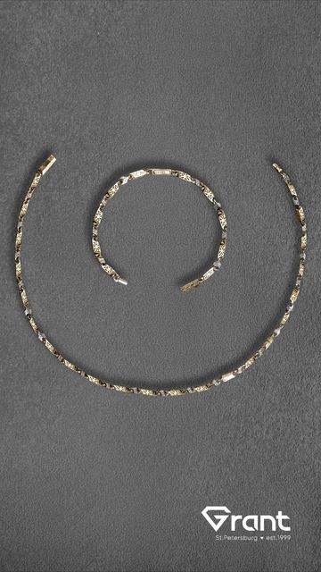 Браслет или цепь? А если два в одном?