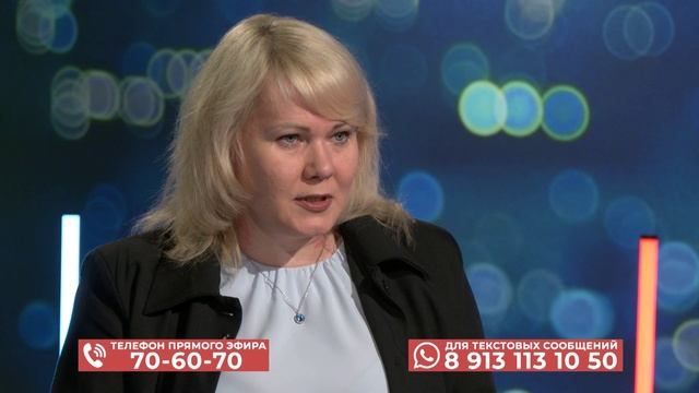 Помогите разобраться: детский травматизм