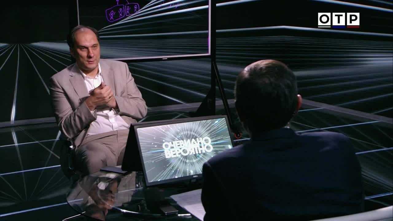 Наука: Как она изменила мир и куда ведёт человечество?