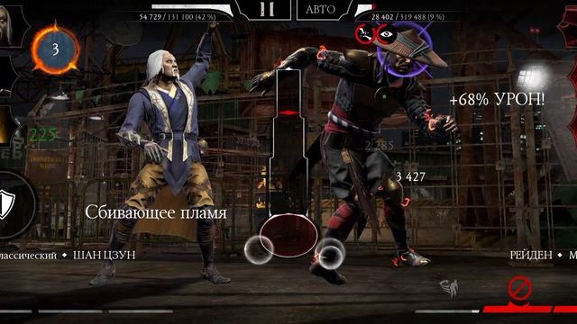 Mortal Kombat mobile/Мортал Комбат мобайл/Смертельная Башня Черного Дракона битвы 155-158