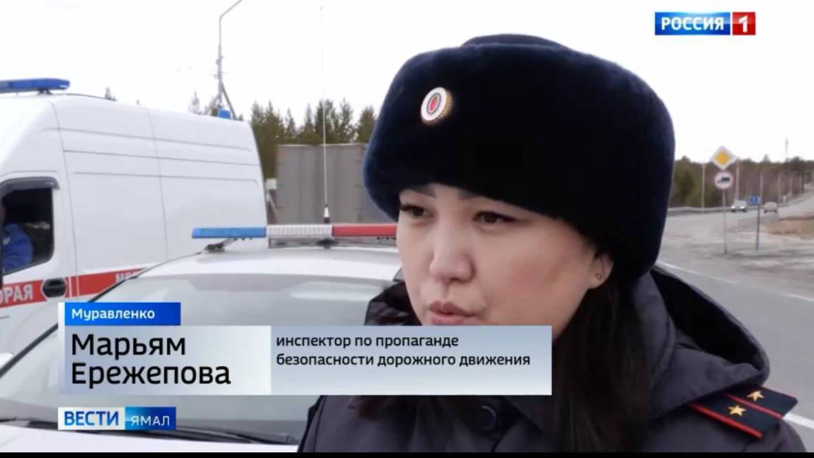 Госавтоинспекторы и медики дежурят на загородных трассах