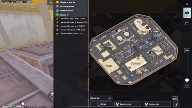 Джеси Пинкман отжал золотую мкашку в штурме