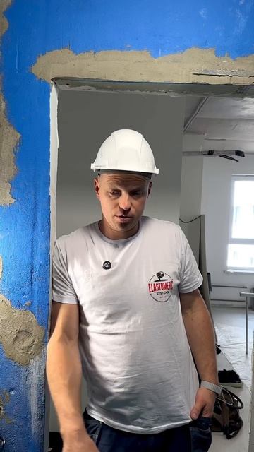 Подготовка основания Elastomeric 016