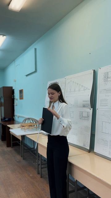 Защиты ФЭИС